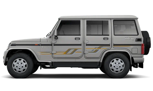 Mahindra Bolero Classic On Road Price in Coimbatore